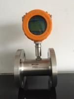 China Intelligent Alcohol Turbine Flow Metre Pulse Output  -20℃~+110℃ Medium Temperature for sale