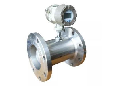 China Chemical Industry Turbine Flow Meter 4mm-200mm Pulse Output ±0.5% Accuracy for sale