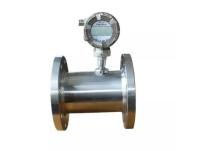 China Hot Water Liquid Turbine Flow Meter LCD Display Battery Operated 4-20mA Output for sale