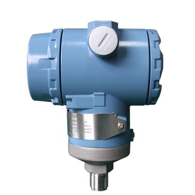 China Intelligent Capacitance Level Transmitter 0 to 7.0 MPa Measuring Range 4-20mA HART Output for sale