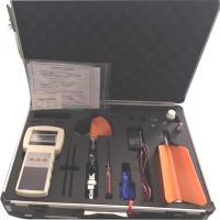 China High Speed Propeller Current Velocity Meter 0.05-15m/s for High Sediment Conditions for sale