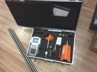 China Portable Current Velocity Meter 0.05-15m/s Flow Rate Tester for Hydrological Monitoring for sale