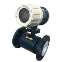 China Chemical Liquid Electromagnetic Flow Meter EMF Equipment SS316L Electrode DN15-2000mm for sale