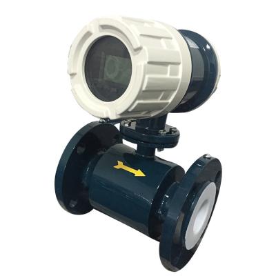 China Chemical Liquid Electromagnetic Flow Meter EMF Equipment SS316L Electrode DN15-2000mm for sale