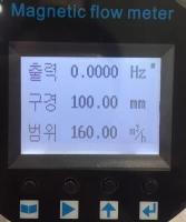 China Korean Lanuage Electromagnetic Flow Meter Chemical Water Flow Meter for sale