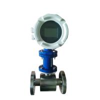 China Compact Electromagnetic Flow Meter High Temperature 130-180°C DN10-DN2000 for sale
