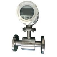 China Compact Electromagnetic Flow Meter SS 0.3-10m/s DN10-DN2000 for sale