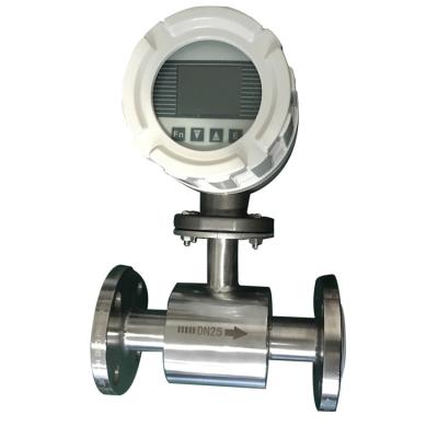 China Compact Electromagnetic Flow Meter SS 0.3-10m/s DN10-DN2000 for sale