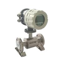 China Integrated Electromagnetic Flow Meter SS Body DN10-DN2000 Rubber PTFE Liner for sale