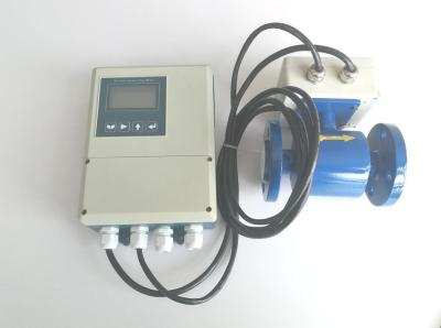 China Divided Type Electromagnetic Flow Meter 0.5 Grade Accuracy DN10-DN2000 Explosion Proof for sale