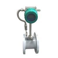 China Flanged Vortex Flow Meter 24VDC 12VDC Battery Power Supply DN25-DN300 for sale
