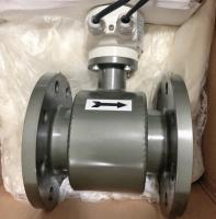 China IP68 Remote Control Electromagnetic Flow Meter DN10-DN2000 Self-Adjustment Self-Checking for sale