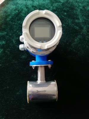 China Clamp Type Digital Electromagnetic Flow Meter DN80 Low Conductivity 5µS/cm for sale