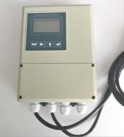 China IP68 Remote Control Electromagnetic Flow Meter DN10-DN2000 Self-Adjustment Self-Checking for sale