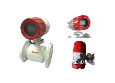 China Low Conductivity Electromagnetic Flow Meter DN10-DN2000 for Chemical Liquid Measurement for sale