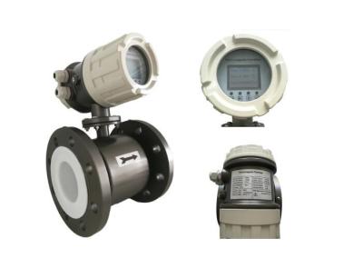 China Industrial Irrigation Electromagnetic Flow Meter DN15 - DN2000 Pipeline Diameter for sale