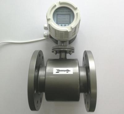 China Electromagnetic Flow Meter MLF DN15-1200mm 9 Language Options Explosion Proof for sale