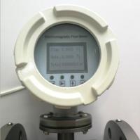China Electromagnetic Flow Meter MLF DN15-1200mm 9 Language Options Explosion Proof for sale