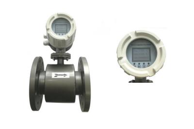 China Industrial Electromagnetic Flow Meter DN10-DN2000 Low Conductivity 5µS/cm for sale