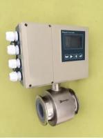 China DN25 4.0MPa RS485 Electromagnetic Flow Transmitter for Water Plant for sale