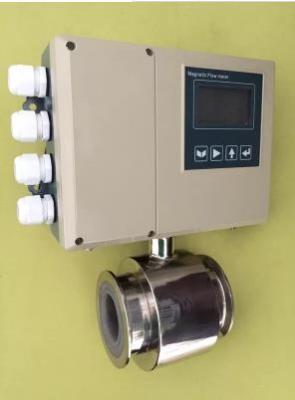 China DN15 ANSI Electromagnetic Flow Meter for Conductive Liquid 5µS/cm for sale