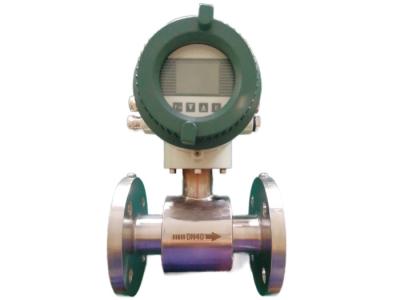 China 3 Inch 4.0Mpa DN2000 IP68 Electromagnetic Flow Meter for Water for sale