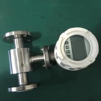 China IP67 4.0MPa PTFE Liner Electromagnetic Flow Meter MLF Series for Industrial Liquid Flow Measurement for sale