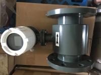 China Metallurgy IP67 4.0MPa Electromagnetic Flow Meter DN15-1200mm for sale