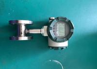 China Thread 4KHz IP65 DN200 Intelligent Turbine Flow Meter for Liquid Gas for sale