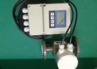 China Magnetic Flow Meter with TriClover ANSI Flanges Remote Converter DN10-DN2000 ±0.5% Accuracy for sale