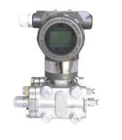China Flange Type DP Capacitance Level Transmitter 25MPa 4-20mA HART Output for sale