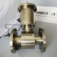 China Battery Operated Electromagnetic Flow Meter DN10-DN2000 ±0.5% Accuracy RS485 Output for sale