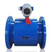 China DN25 DN800 Water Flow Meter Magnetic Flowmeter Split Type PTFE Liner 4-20mA RS485 for sale