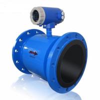 China DN300 250mm Sanitary Grout Magnetic Flowmeter Electromagnetic Water Meter IP68 for sale