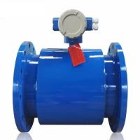 China DN300 250mm Sanitary Grout Magnetic Flowmeter Electromagnetic Water Meter IP68 for sale
