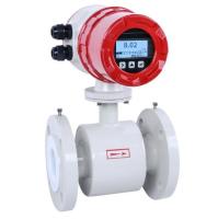 China 40mm Electromagnetic Flow Meter Water 80 Deg Heat Meter BTU Meter DN10-DN2000 for sale