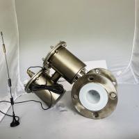 China Electromagnetic Flow Meter DN10-DN2000 for Mining Slurry Flow Measurement for sale