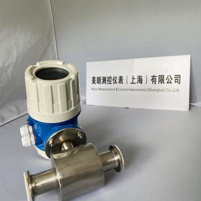 China Flange Option Mag Flow Meter With Rubber PTFE Liner, AC/DC Options for sale