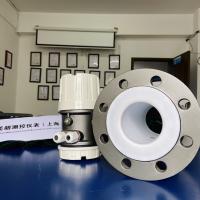 China China Manufacturer Integrated Electromagnetic Flowmeter Professional Micro Mag Flow Meter for sale