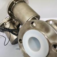 China Digital Electromagnetic Flow Meter RS485 Modbus DN10-1000mm Liquid Sewage Slurry for sale