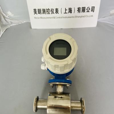 China Digital Electromagnetic Flow Meter RS485 Modbus DN10-1000mm Liquid Sewage Slurry for sale