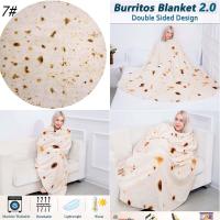 China 60 X 80Inch  Burritos Tortilla Wearable Hooded Blanket for sale