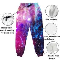 China Regular Fit Custom Printed Sweatpants Quick Dry Patterned Joggers for sale