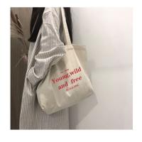 China Full Printing Cotton Canvas Bag Grocery Shopping Tote Bag With Customized Logo for sale