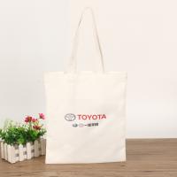 China Full Printing Cotton Canvas Bag Grocery Shopping Tote Bag With Customized Logo for sale