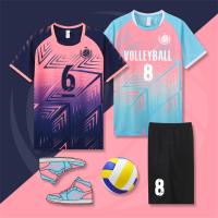 China Volleyball Uniform Suit For Men And Women Custom Printed Summer Quick-drying Breathable Volleyball Jersey for sale