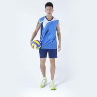 China Custom Volleyball Uniform Suit Fitness Sports Men's And Women's Team Uniform Printed Breathable Training Wear for sale