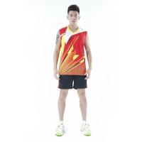 China Custom Volleyball Uniform Suit Fitness Sports Men's And Women's Team Uniform Printed Breathable Training Wear for sale