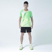 China Custom Volleyball Uniform Suit Fitness Sports Men's And Women's Team Uniform Printed Breathable Training Wear for sale