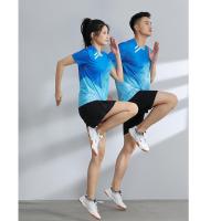 China Sport Suit Women's And Men's Badminton Training Suit Full-Prints T Shirts for sale